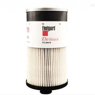 供应FS20019 FS20020油水分离滤芯 柴油滤清器-阿里巴巴