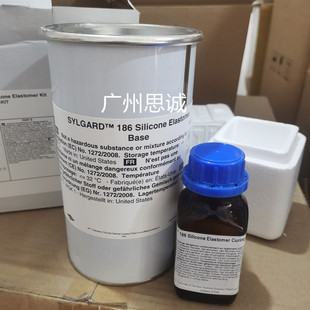 美陶氏SYLGARD 186 Silicone Elastomer Kit弹性透明灌封胶模型胶-阿里巴巴