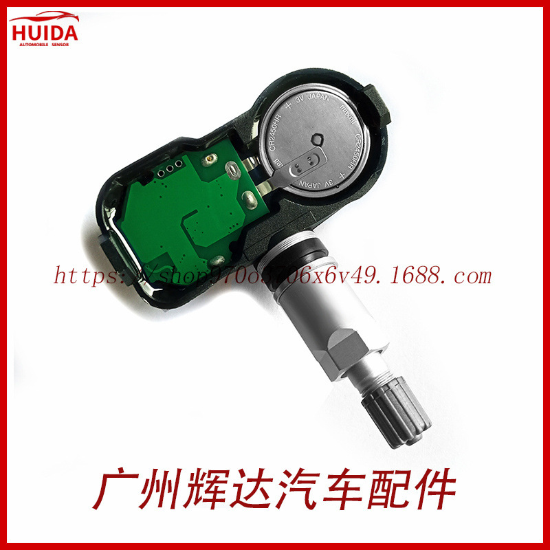 适用于丰田胎压传感器 4260702031 4260730070(PMV-C210)-阿里巴巴