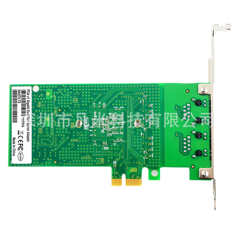 PCI-E x1双电口千兆服务器台式机82575网卡ROS软路由NA575-T2-阿里巴巴