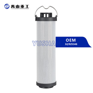 液压油滤芯沃尔沃挖掘机JCB装载机液压滤芯32/925346玻纤滤芯厂家-阿里巴巴