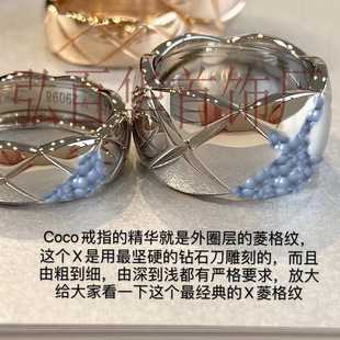 小香风S925纯银菱格纹戒指COCO宽版镶钻小众设计感玫瑰金交叉指环-阿里巴巴