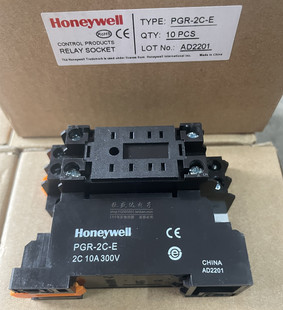 PGR-2C-E 全新原装霍尼韦尔继电器底座 honeywell 现货可直拍-阿里巴巴