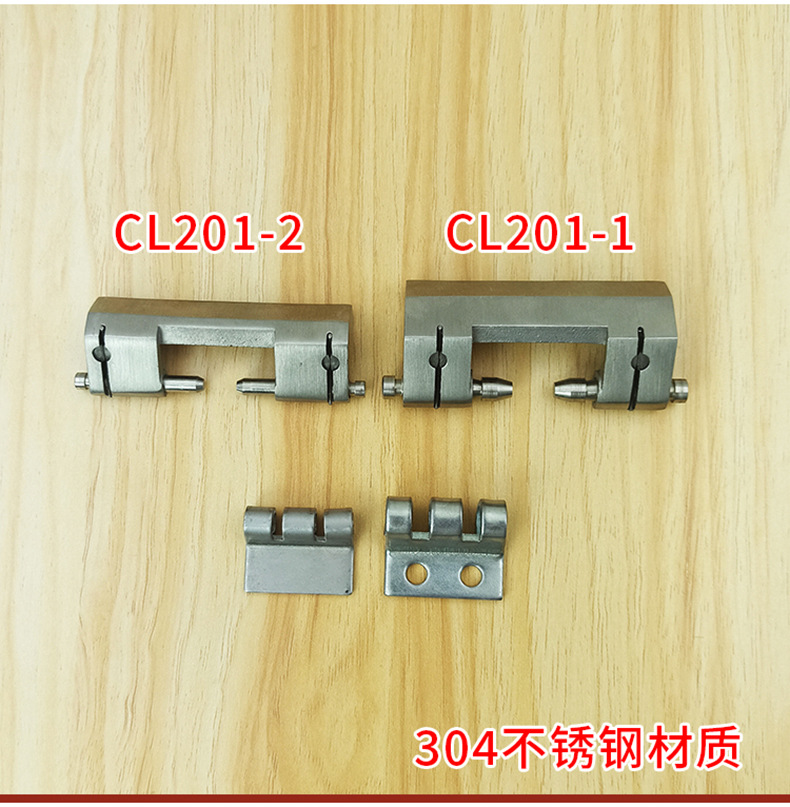 CL201铰链威图柜暗铰链不锈钢304材质铰链CL201-1-2铰链跨境-阿里巴巴