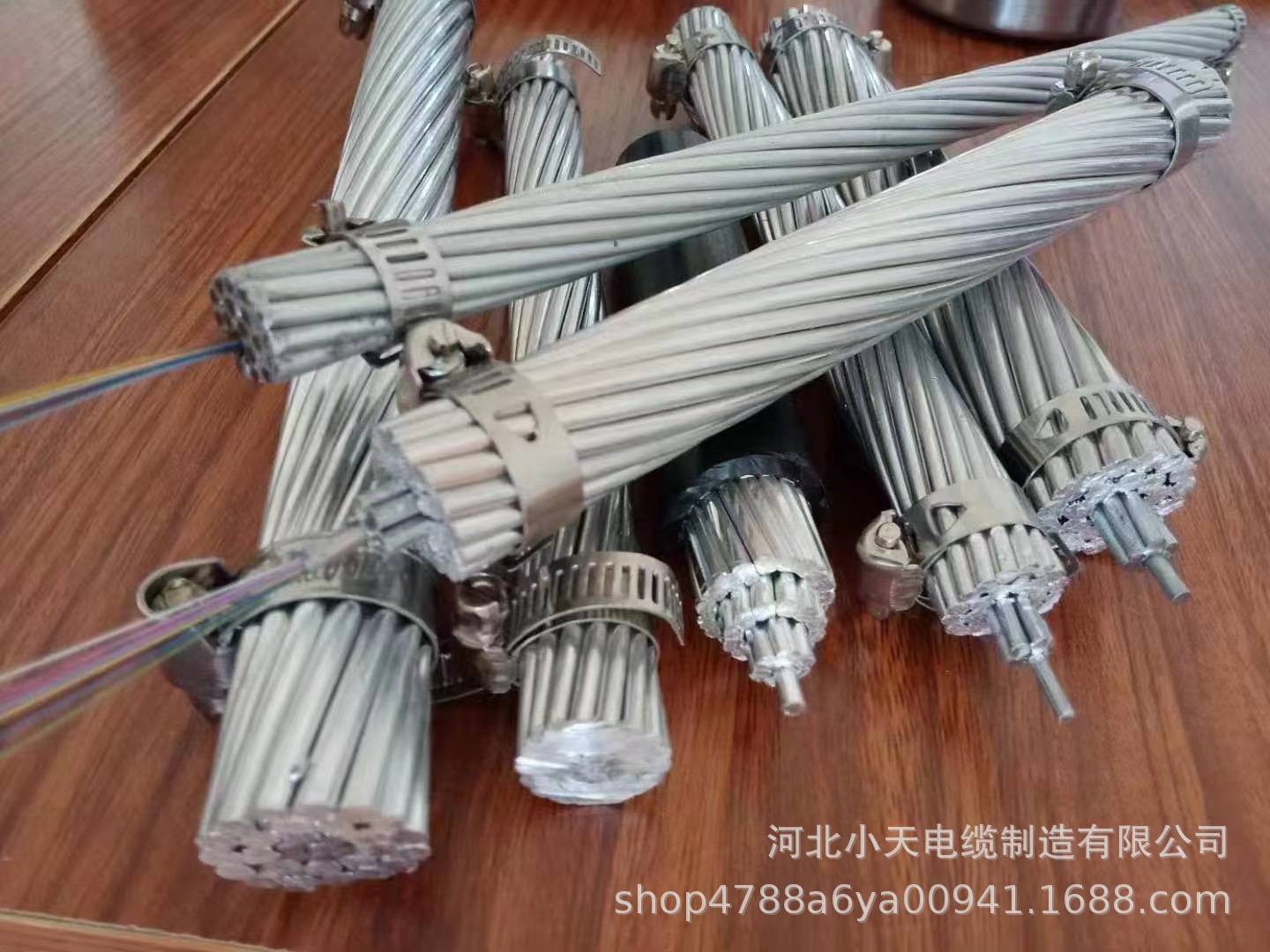 钢芯铝绞线LGJ/JL/G1A25/35/50/70/95/120/150/185/240/300裸线-阿里巴巴