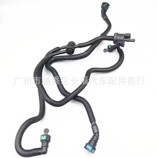 蒸气罐通气阀 F2G39D289BA F2GZ9D289A F2GZ-9D289-A 适用于EDGE-阿里巴巴