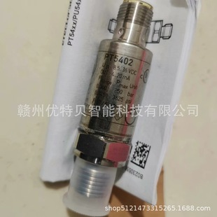 全新 IFM易福门 传感器 PT5402 PT5301 现货 议价销售-阿里巴巴