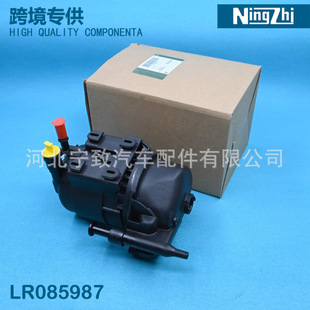 LR085987 LR111341 LR072006 J9C5197 FA076 171燃油滤芯格滤清器-阿里巴巴