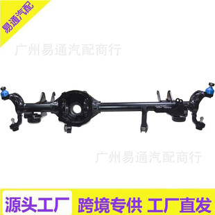 适用于吉普牧马人 前轴比前差速器外壳 68004068AA 68004068AB-阿里巴巴