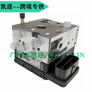 44510-50070 44050-50110适用于雷克萨斯USF40 460 ABS泵液压单元-阿里巴巴