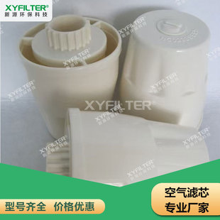 新源空气过滤器HC0293SEE5 真空滤油机 液压油箱空气呼吸帽-阿里巴巴