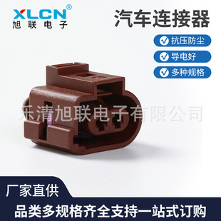 棕色 1717692-2汽车防水连接器可配端子接插件 车用插头连接器-阿里巴巴