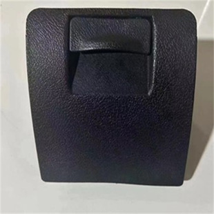 询价链接适用于丰田汉兰达储物盒55450-0E050 55450-0E010-阿里巴巴