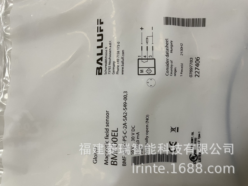 BALLUFF/巴鲁夫 BIS013U 传感器 BIS V-6108-048-C002-阿里巴巴