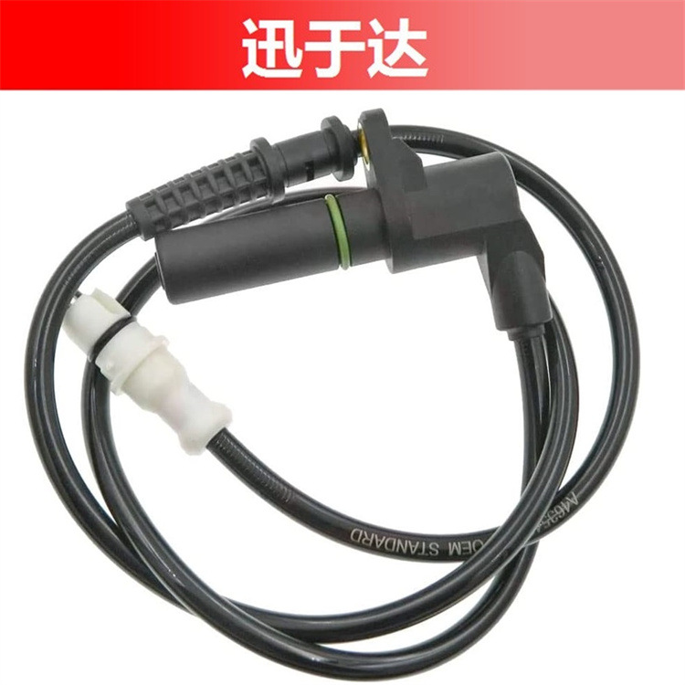 4635400317 左/右 ABS 轮速传感器 适用于梅赛德斯奔驰-阿里巴巴