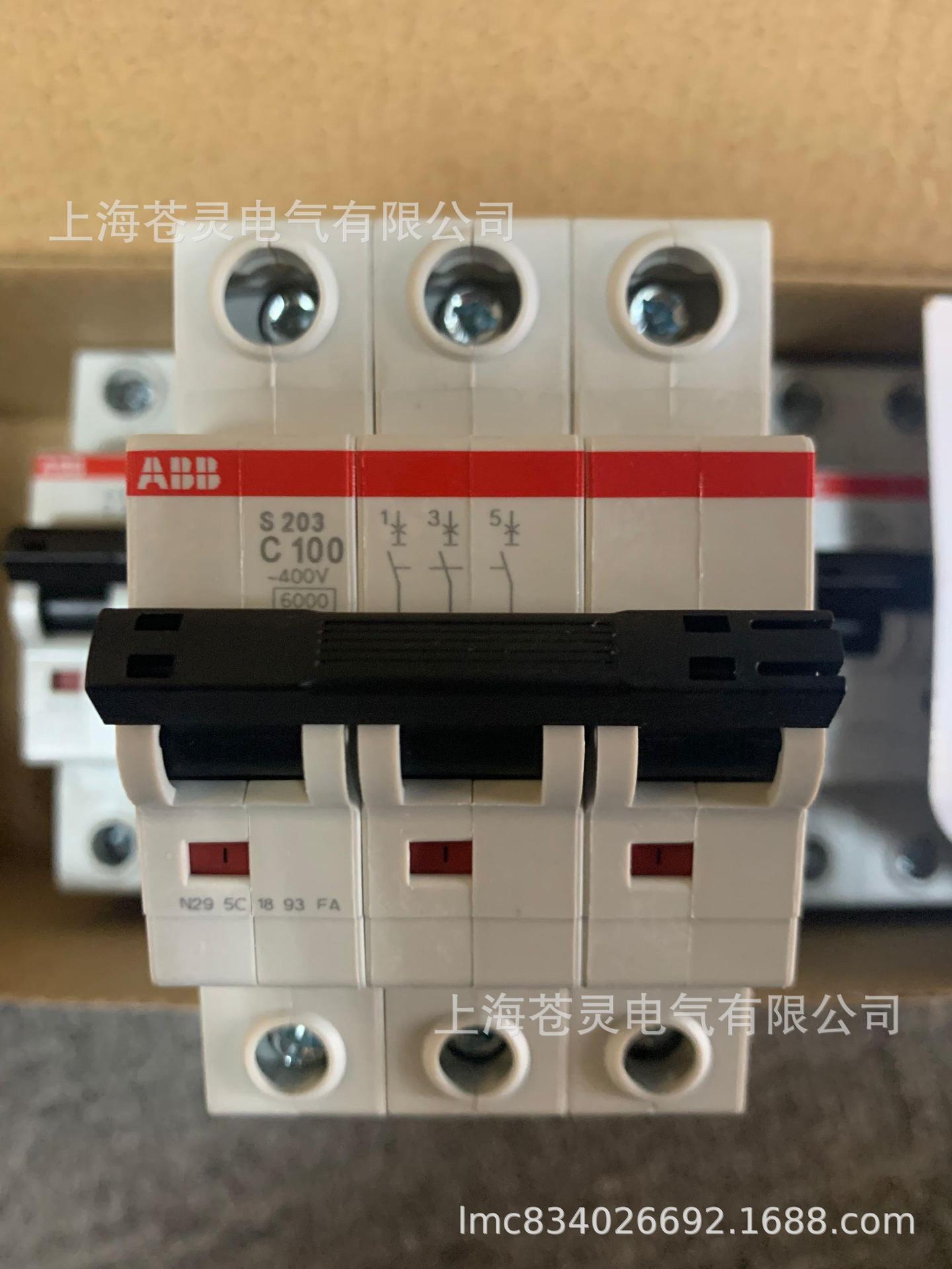 代理ABB断路器S203-C100-阿里巴巴