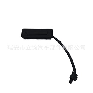 适用于欧宝沃克斯尾门开关13597499 1241534 22902867-阿里巴巴