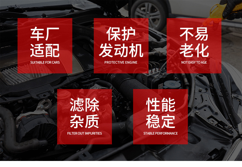 FUEL FILTER汽车燃油滤清器8-94414796-3 油水分离器 柴油格-阿里巴巴