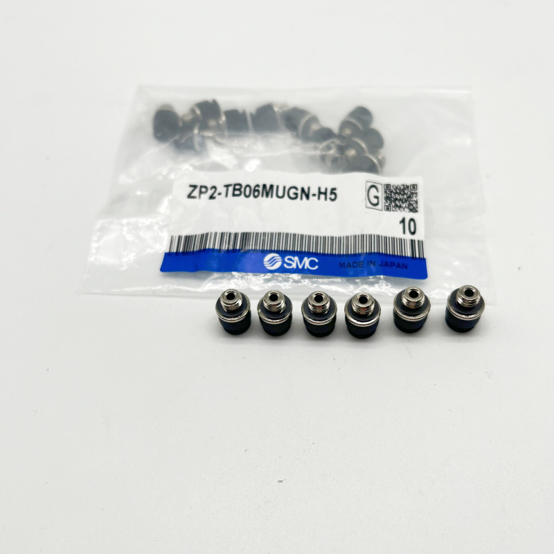 SMC真空吸盘ZP3-T015UN-T02UN-T035UN-T015UN/US-A3-B3 T015US-阿里巴巴