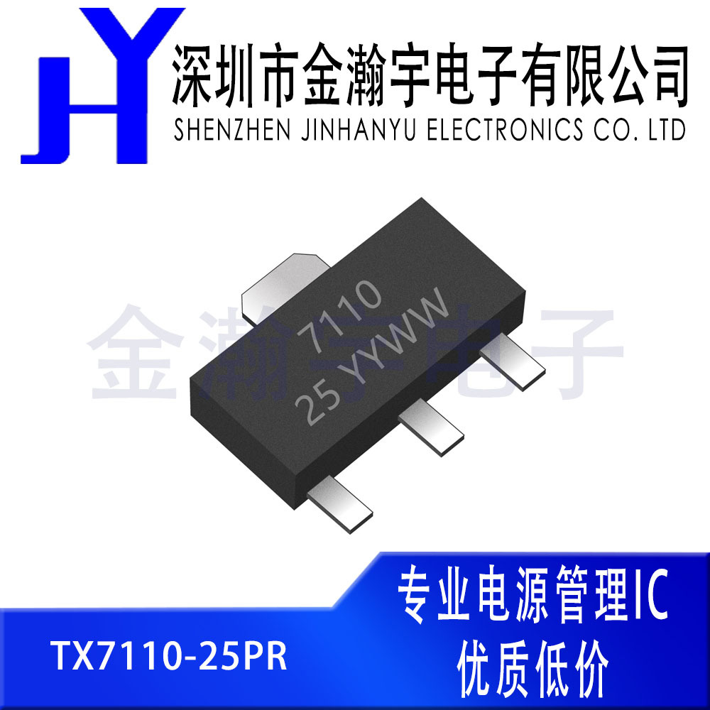 25pr-25pr批发、促销价格、产地货源 - 阿里巴巴