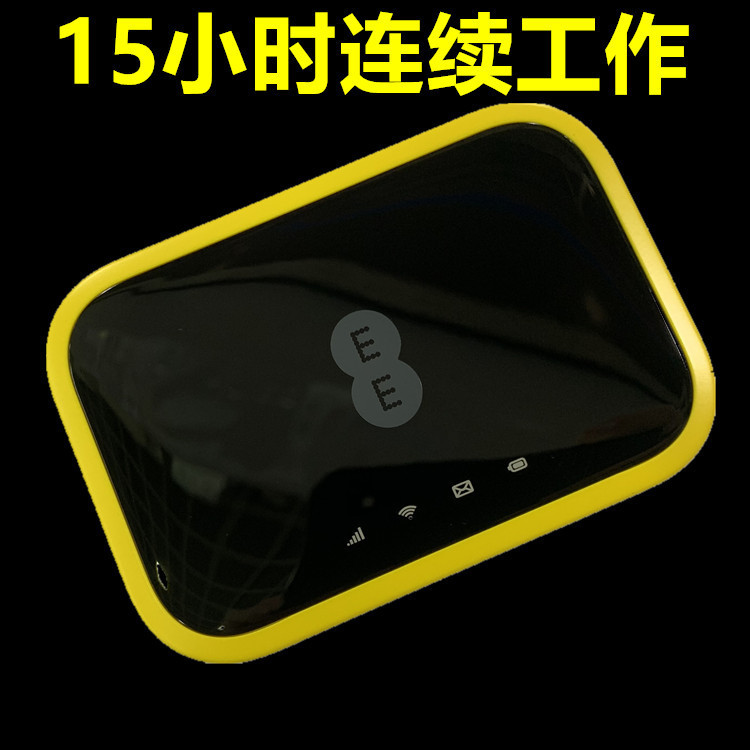 alcatel EE120 联通电信4G随身wifi无线路由器mifi ee70阿尔卡特-阿里巴巴