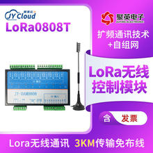开关量传输模块-开关量传输模块批发、促销价格、产地货源 - 阿里巴巴