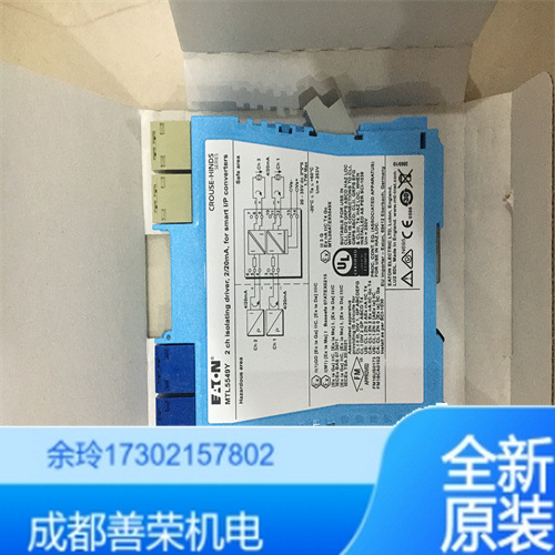 原装安全栅MTL5042 MTL5043隔离栅接线方式-阿里巴巴