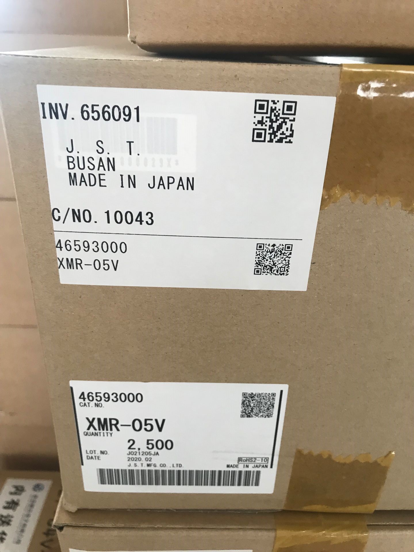 JST连接器 XMR-05V 接插件5PIN胶壳 2.5MM间距-阿里巴巴