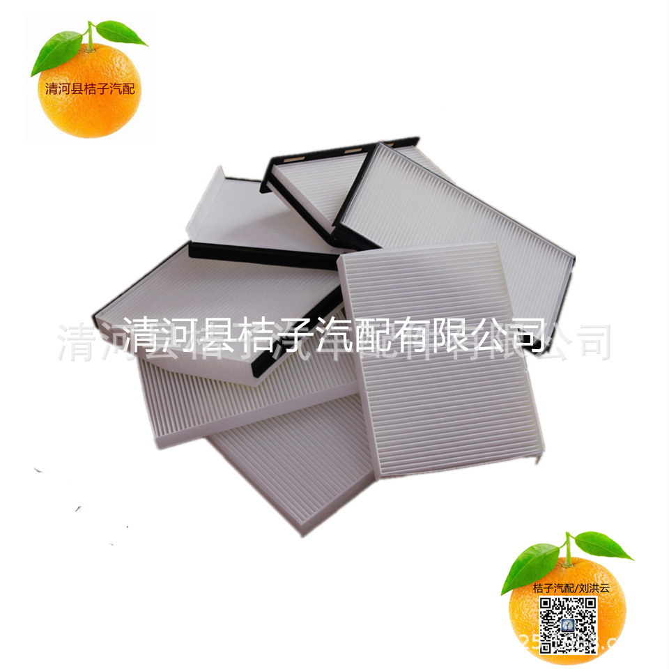 C257301/C25730/1适用于曼卡车M2000空气滤清器空滤滤芯厂家特价-阿里巴巴