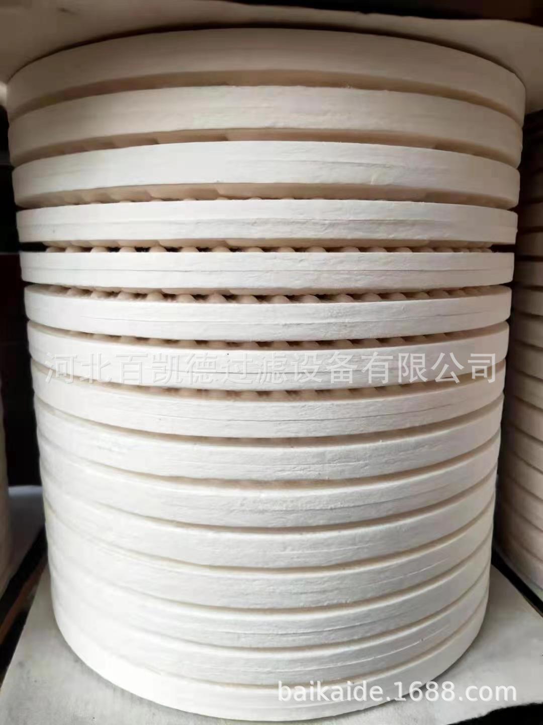 适用于CJC cjc滤油机滤芯PA5601325 废油再生吸黑吸水滤芯系列-阿里巴巴