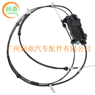 19223 SNF500150适用于路虎揽胜LR3 LR4全新执行器 LR0-阿里巴巴