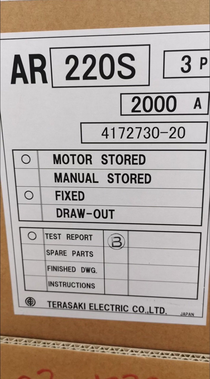 TERASAKI寺崎AR208S AR212S AR220S AR332S主开关ACB 3P-阿里巴巴