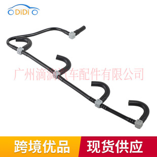 8200520596 适用2007-2021雷诺梅甘娜冷却水管回油管泄漏燃油软管-阿里巴巴