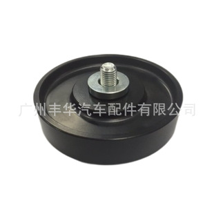 88440-60110适用于丰田兰德酷路泽VDJ# 1VD发动机 张紧轮皮带轮-阿里巴巴