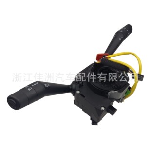 适用于菲亚特组合开关735410423 735471936 7354719360 735521315-阿里巴巴