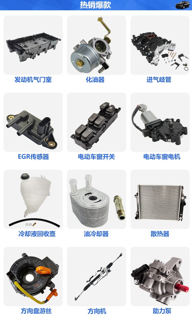 汽车燃油泵总成适用于奥迪AUDI Q7 7L8919087 7L8 919 087-阿里巴巴