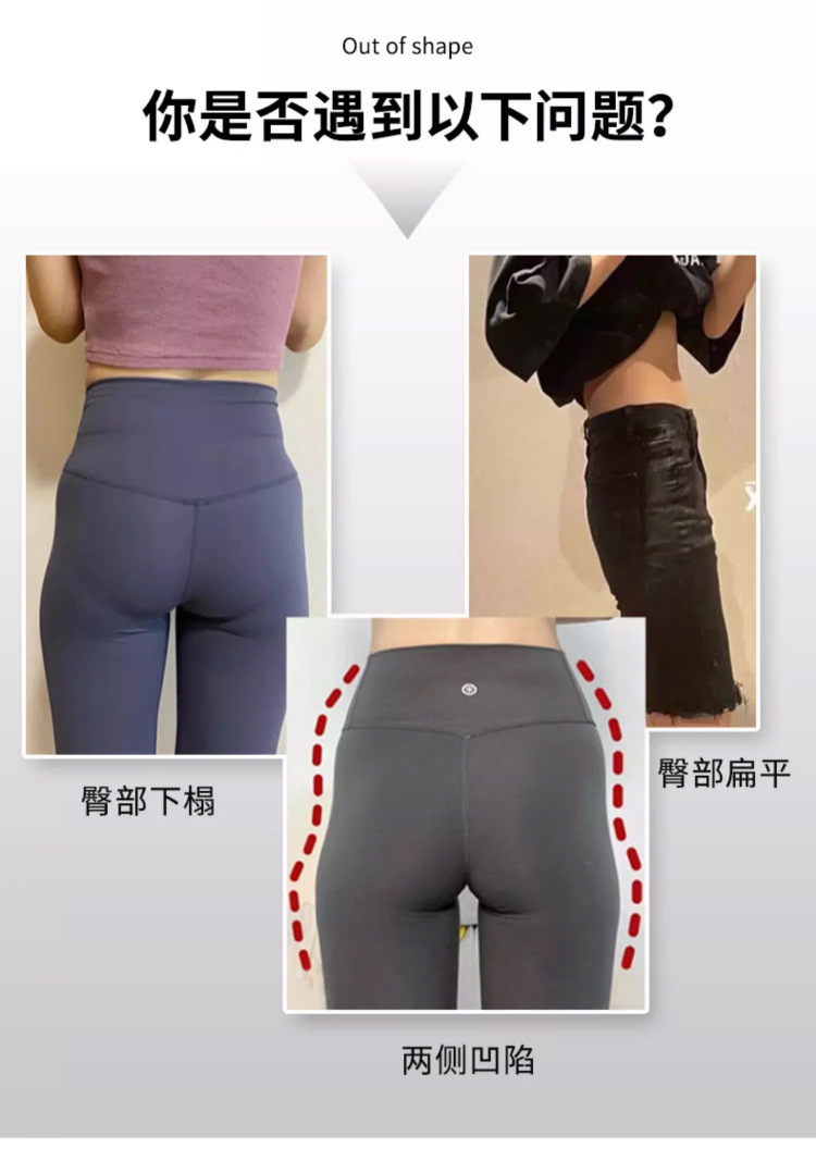 Harga Murah Pakaian dalam wanita pengangkat pinggul pantat palsu gadget ...