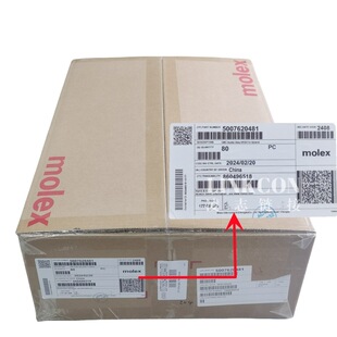 MOLEX 5007620481 500762-0481 CMC连接器 48Pin 现货供应-阿里巴巴