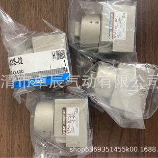 SMC全新原装气控阀VTA315-02 VTA301-02 VTA315-02-N 现货-阿里巴巴