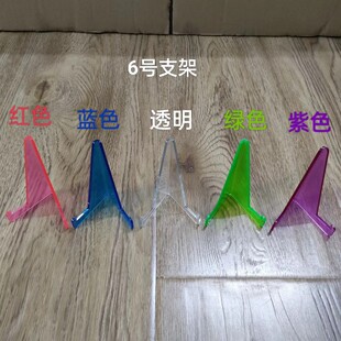 35pt-360pt卡砖通用支架球星卡宝可梦奥特曼游戏王卡游座垫展示架-阿里巴巴