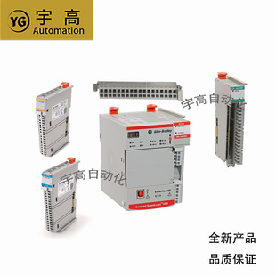 5069-RTB64-SPRING Rockwell 罗克韦尔 AB PLC 模块 质保一年-阿里巴巴