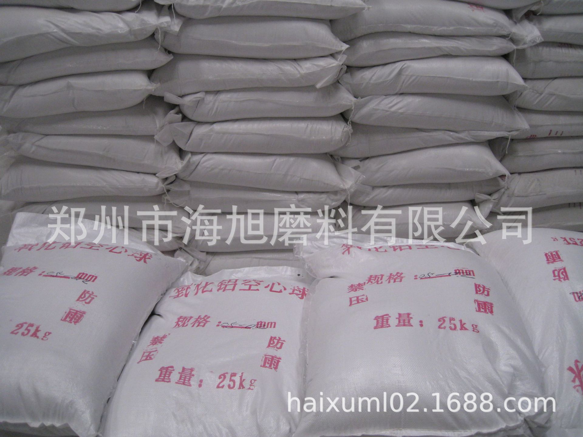 氧化铝空心球微珠0.06-0.1mm 0.1-0.2mm-阿里巴巴