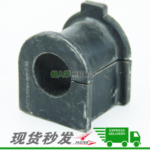 48815-28170 48815-28171 48815-44030适用于丰田NOAH稳定杆衬套-阿里巴巴