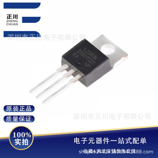 全新 IRL2203NPBF TO-220 N沟道30V/116A 直插MOSFET场效应管-阿里巴巴