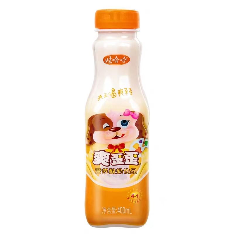 娃哈哈爽歪歪营养酸奶饮品酸甜牛奶瓶装儿童酸奶400ml6/15瓶整箱-阿里巴巴