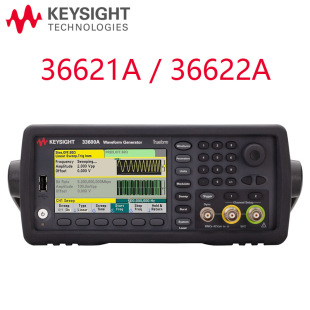 是德科技/Keysight 33621A函数任意波形信号发生器 安捷伦33622A-阿里巴巴