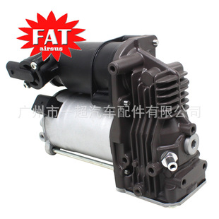 37206789938适用于宝马X5E70空气悬挂减震器气包弹簧充气泵打气泵-阿里巴巴