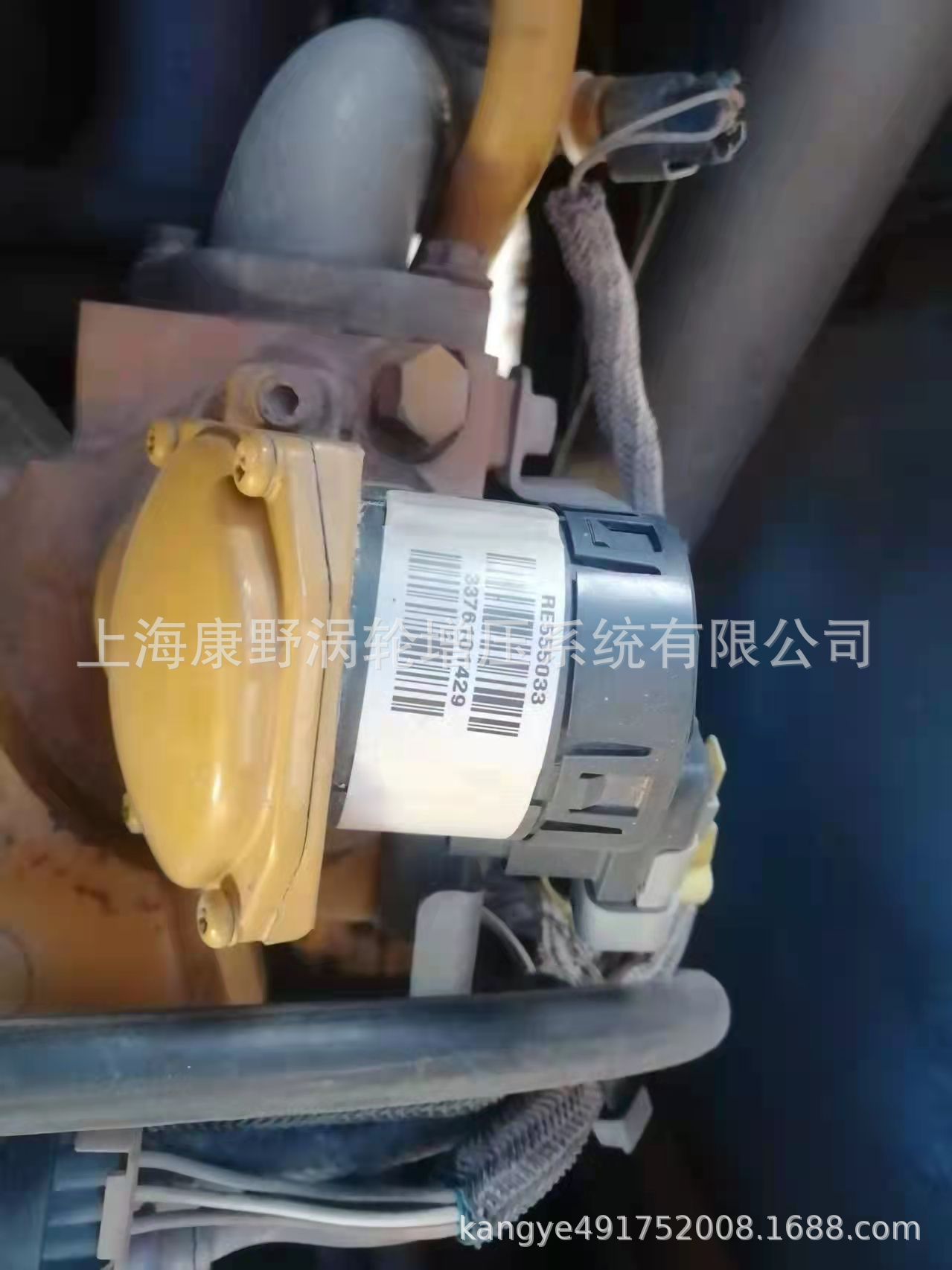 适用JCB E360的EGR阀 废气再循环阀RE555033 DZ111265 32901116-阿里巴巴