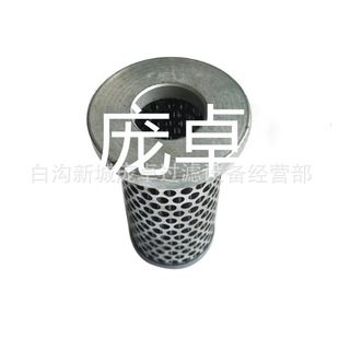 SH85004液压滤芯15943-82591可替换滤芯YQX100-0200工程机械设备-阿里巴巴
