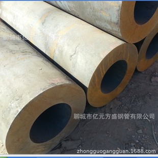 GB5312钢管/320/360/410/460/490材质 船舶无缝钢管船级社认证-阿里巴巴